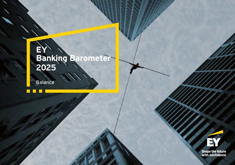 Welcome to the Geneva Financial Center